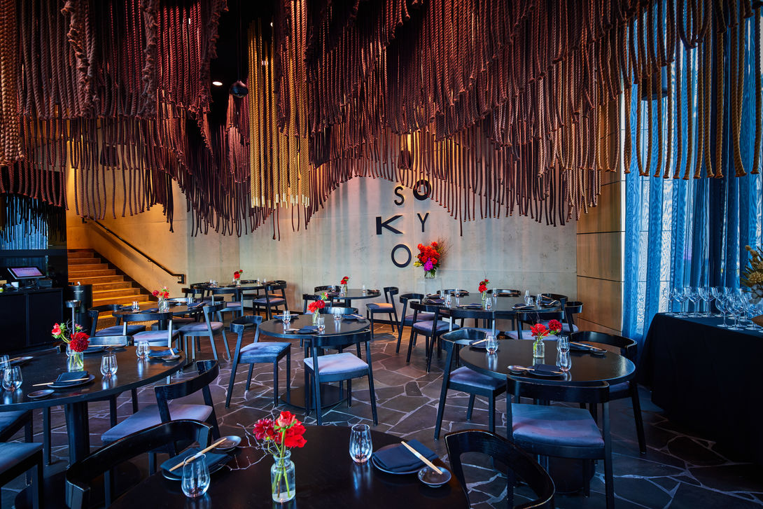 Sokyo Celebrations | The Star Sydney