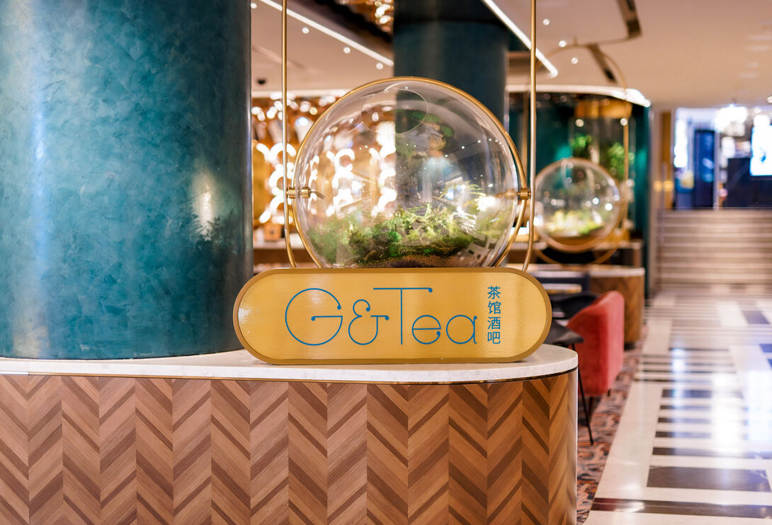 G&Tea | The Star Sydney